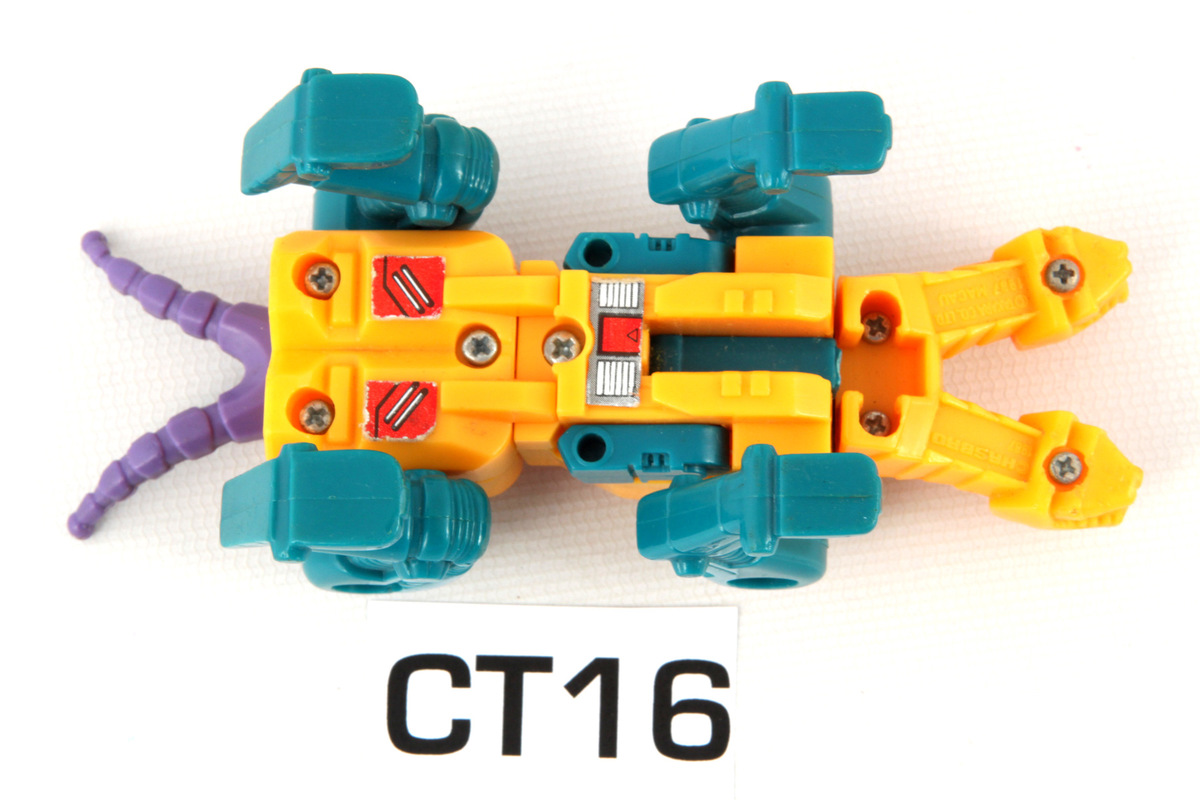 Transformers G1 Sinnertwin Price [Combiners]