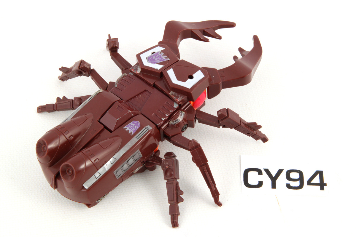 Transformers G1 Chop Shop Price [Insecticons]