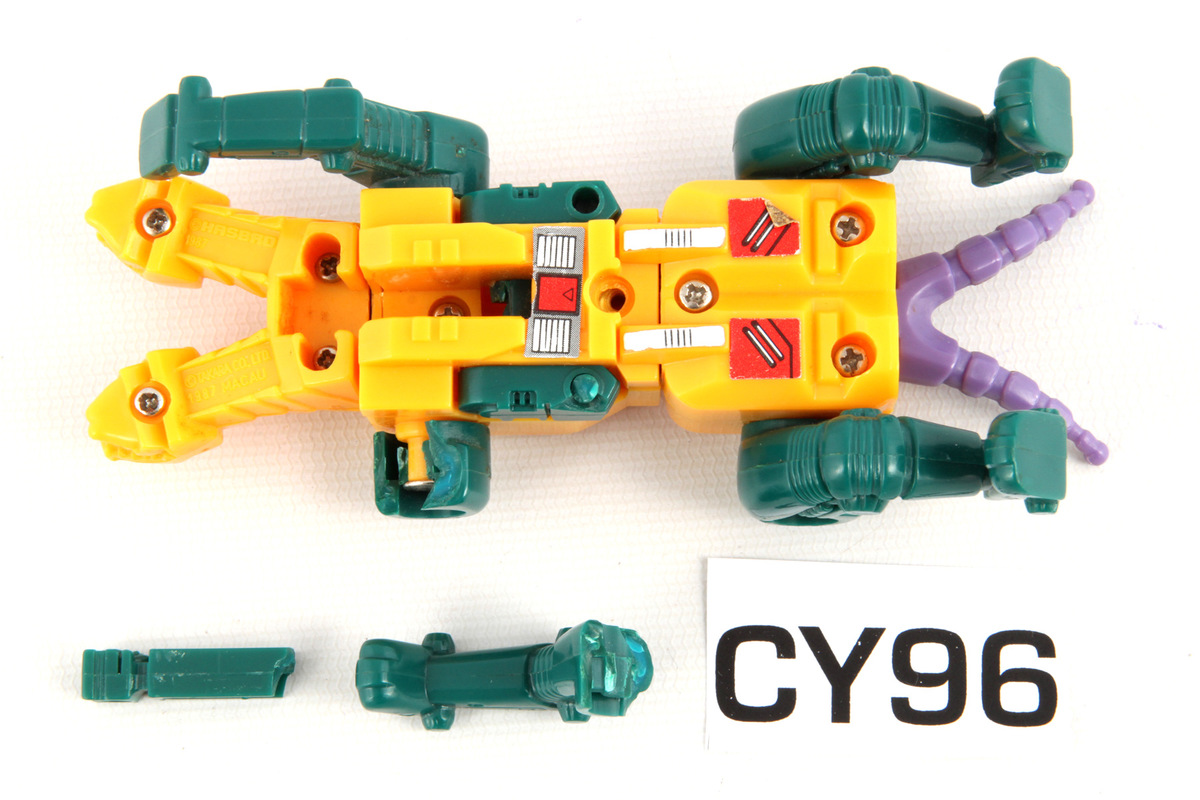 Transformers G1 Sinnertwin Price [Combiners]