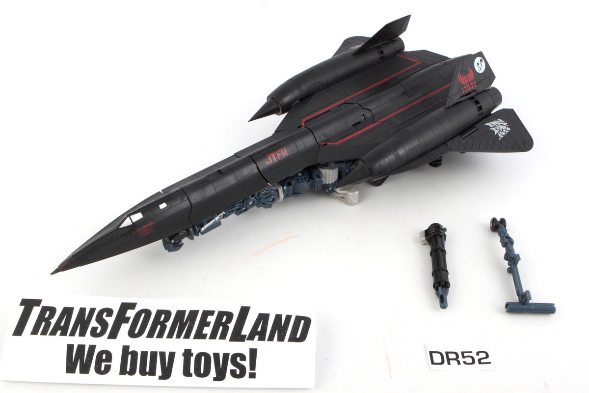 Transformers Movie - Revenge of the Fallen Jetfire Price [Leader Class]