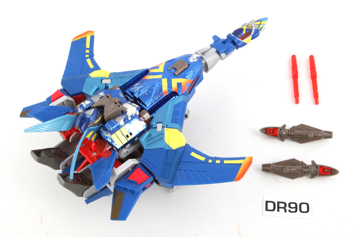 Transformers Beast Machines Jetstorm Price [Ultra Class]