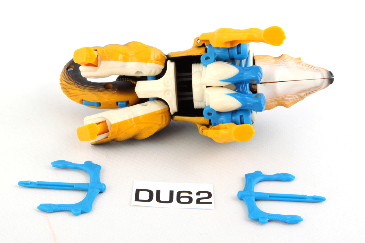 Transformers Beast Wars K-9 Price [Deluxe Class]