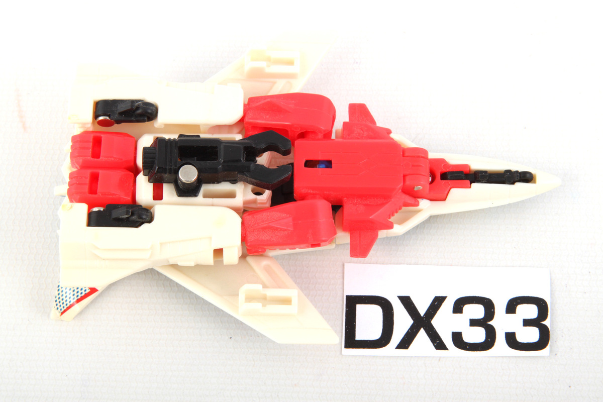 Transformers G2 Space Case Price [Cyberjet (UK Minijet)]