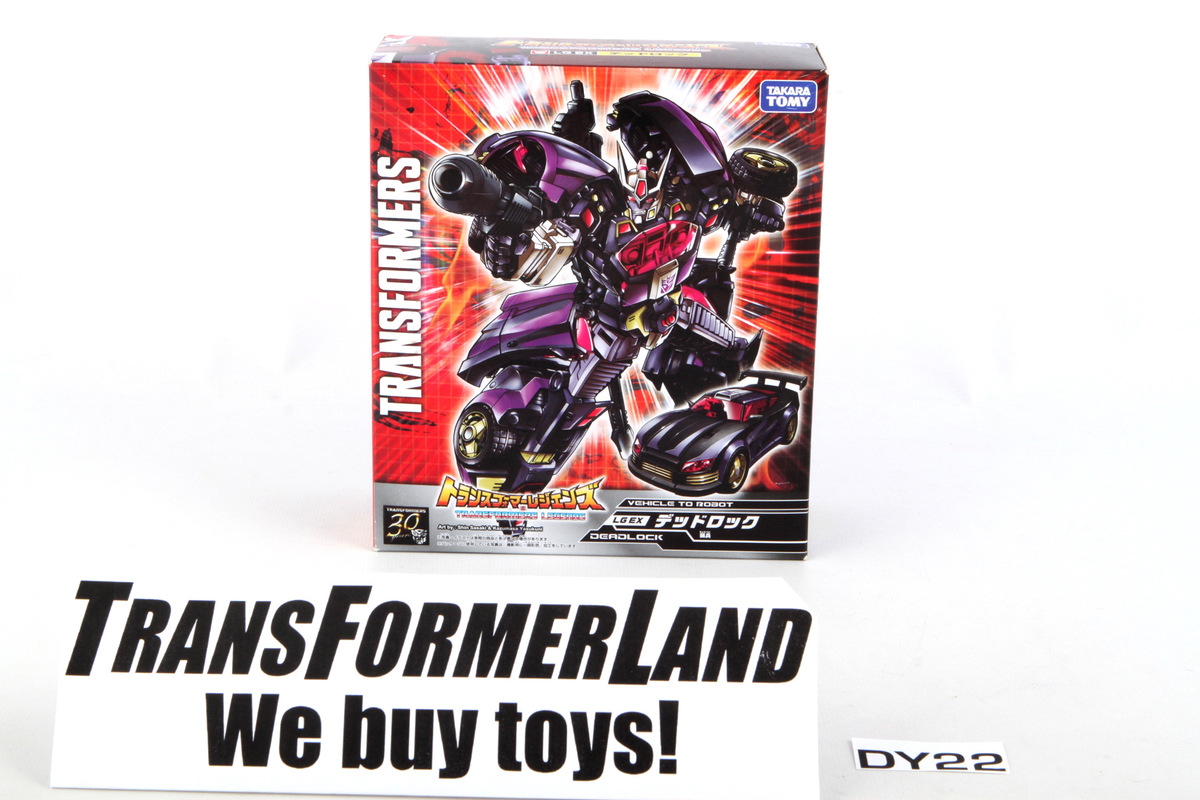 Transformers Legends Deadlock Price [Deluxe Class]