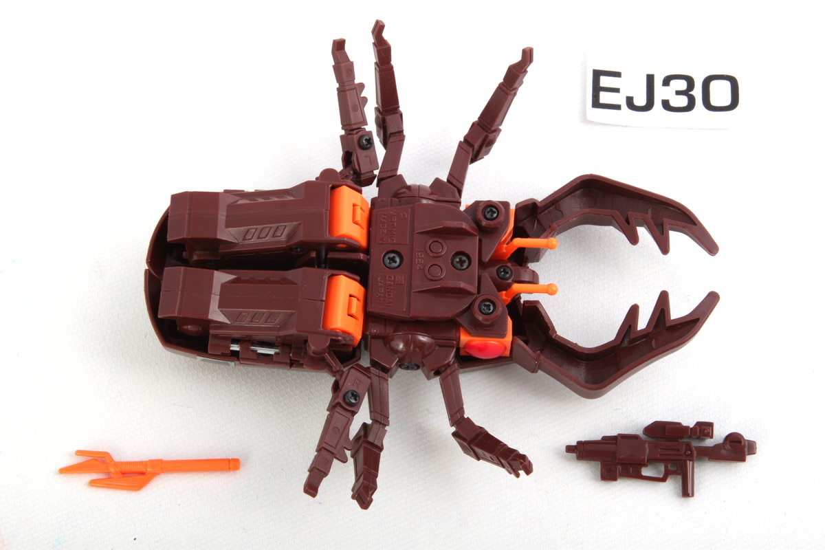 Transformers G1 Chop Shop Price [Insecticons]