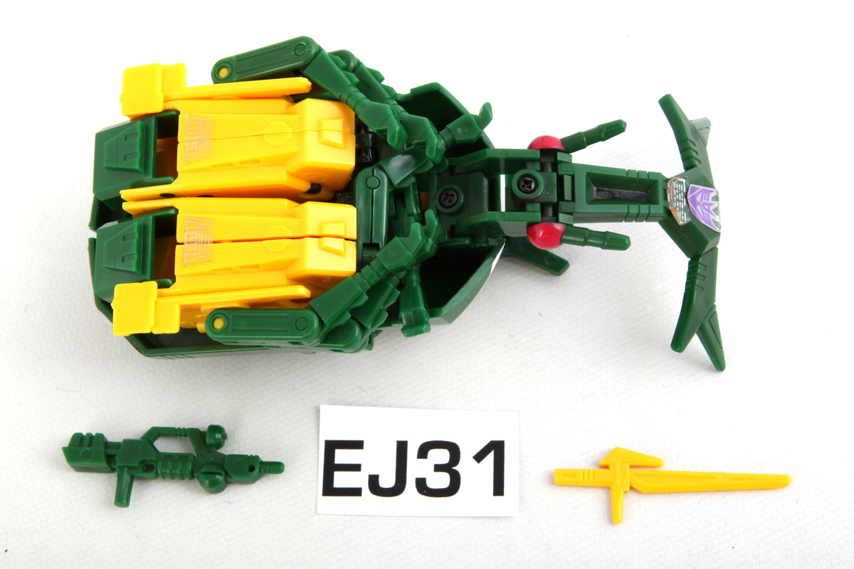 Transformers G1 Barrage Price [Insecticons]
