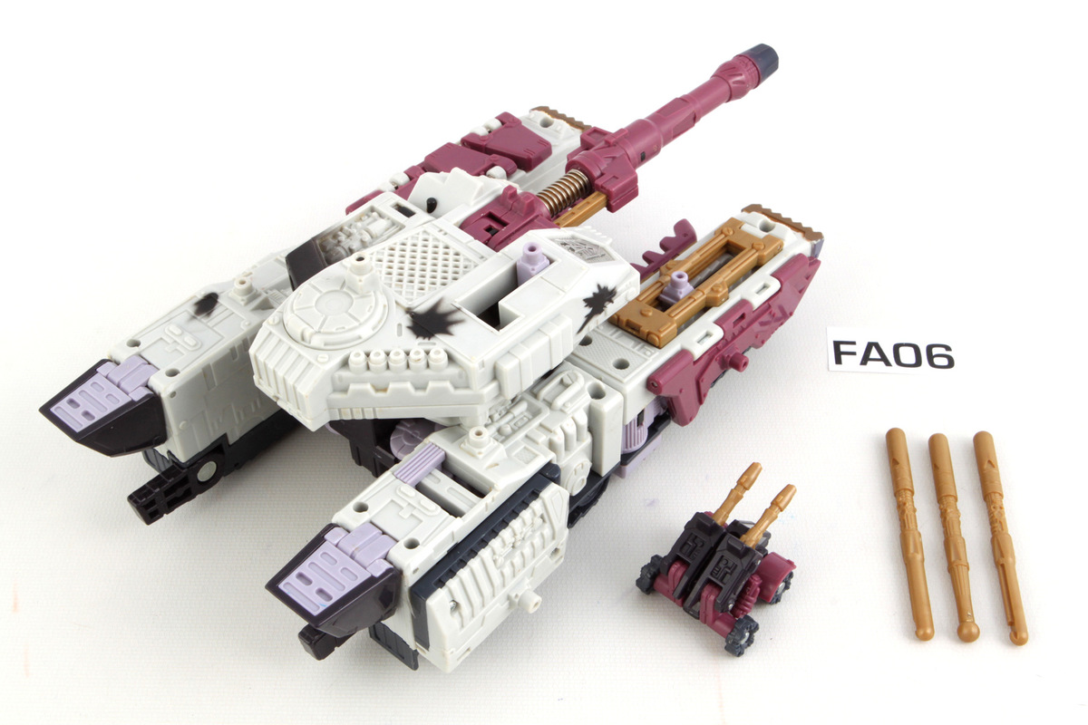 Transformers Armada Galvatron with Clench Price [Gigacon (Ultra)]