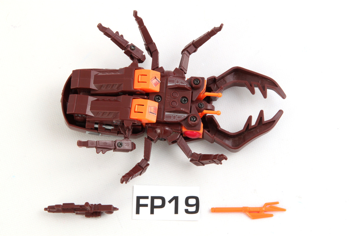Transformers G1 Chop Shop Price [Insecticons]