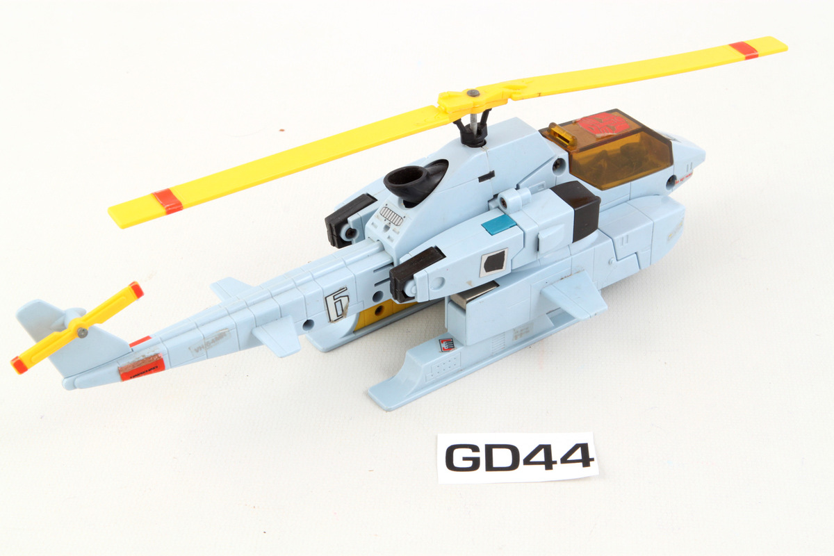 Transformers G1 Whirl Price [Deluxe Vehicle]