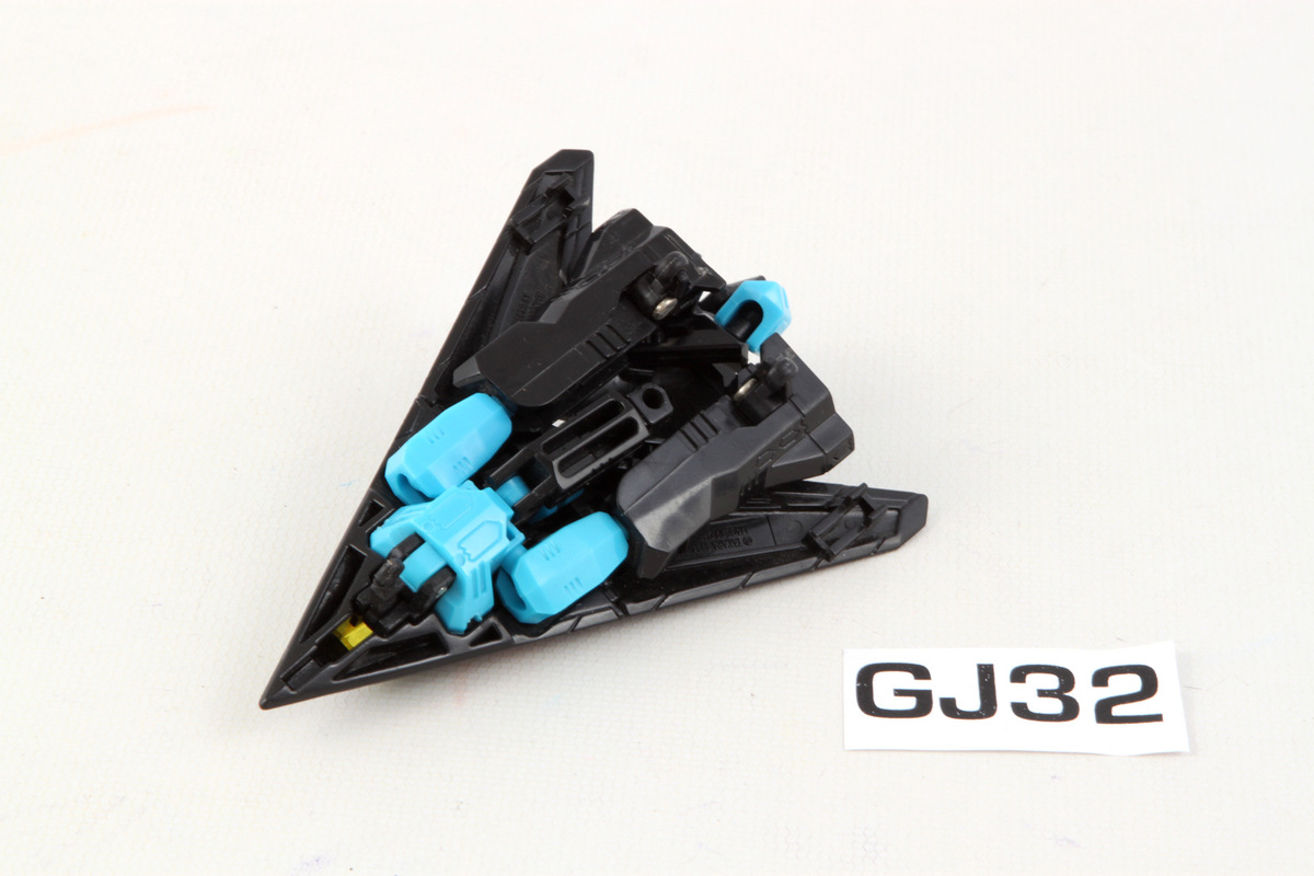 Transformers G2 Air Raid Price [Cyberjet (UK Minijet)]