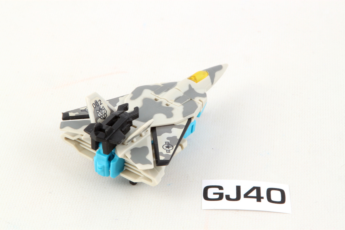 Transformers G2 Jetfire Price [Cyberjet (UK Minijet)]
