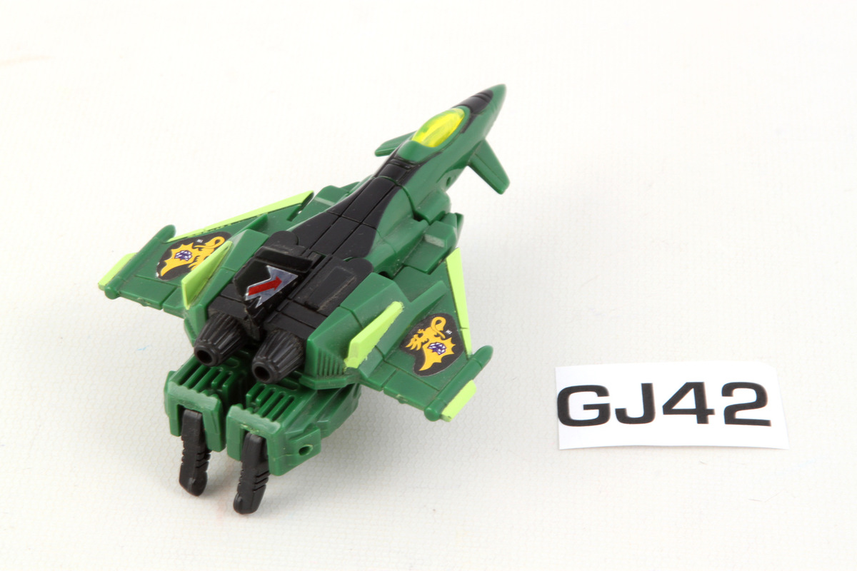 Transformers G2 Eagle Eye Price [Skyscorcher]
