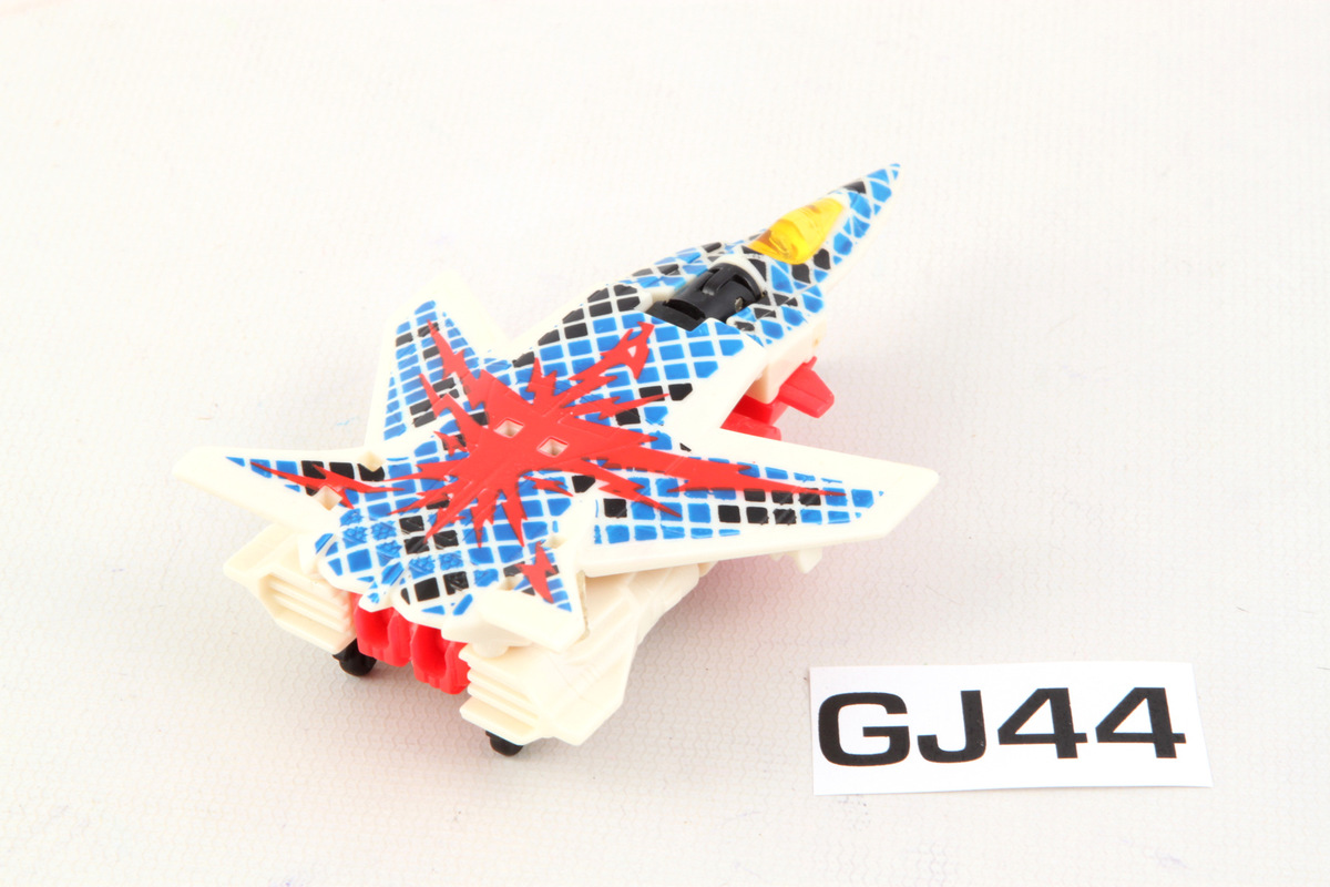 Transformers G2 Space Case Price [Cyberjet (UK Minijet)]