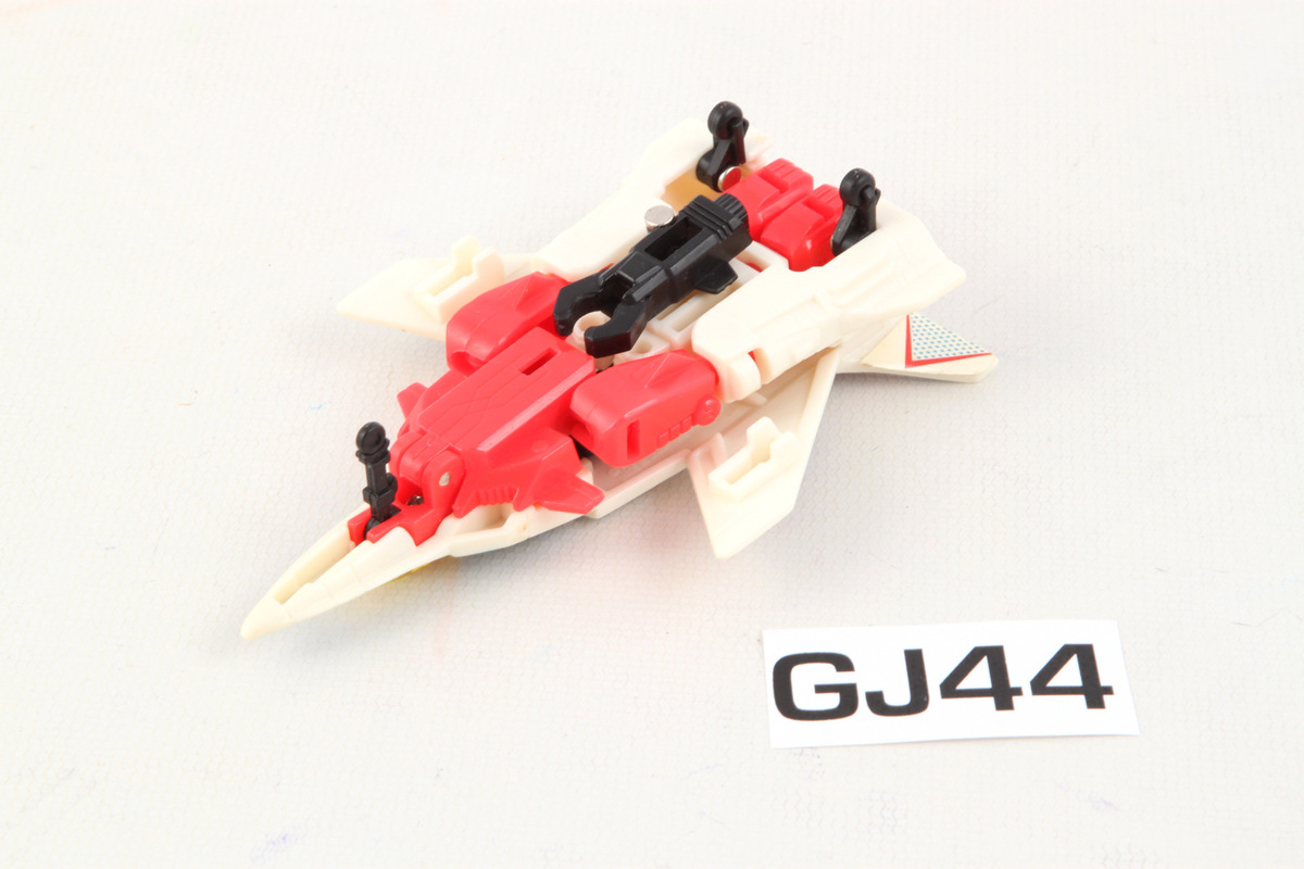 Transformers G2 Space Case Price [Cyberjet (UK Minijet)]