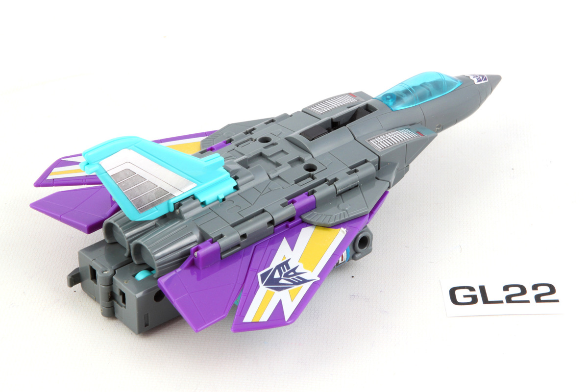 Transformers G1 Darkwing Price [Powermaster (Godmaster)]