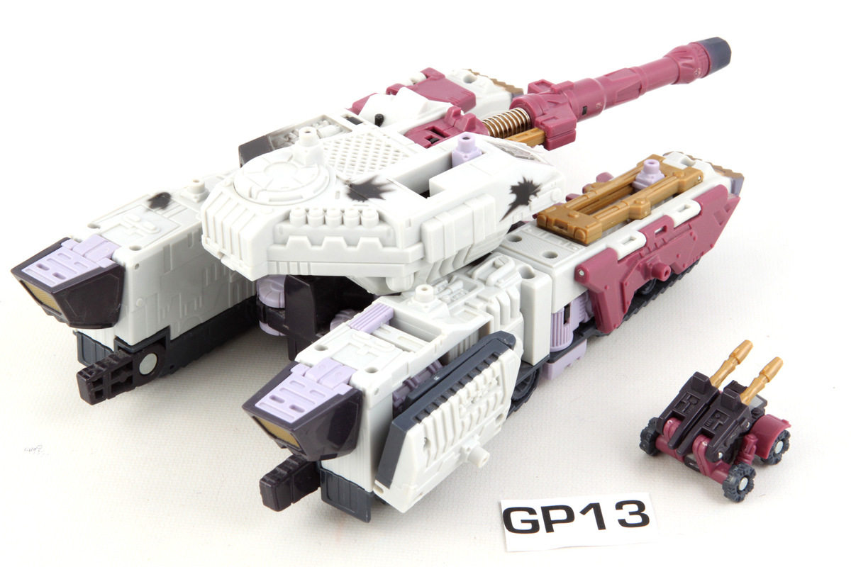 Transformers Armada Galvatron with Clench Price [Gigacon (Ultra)]