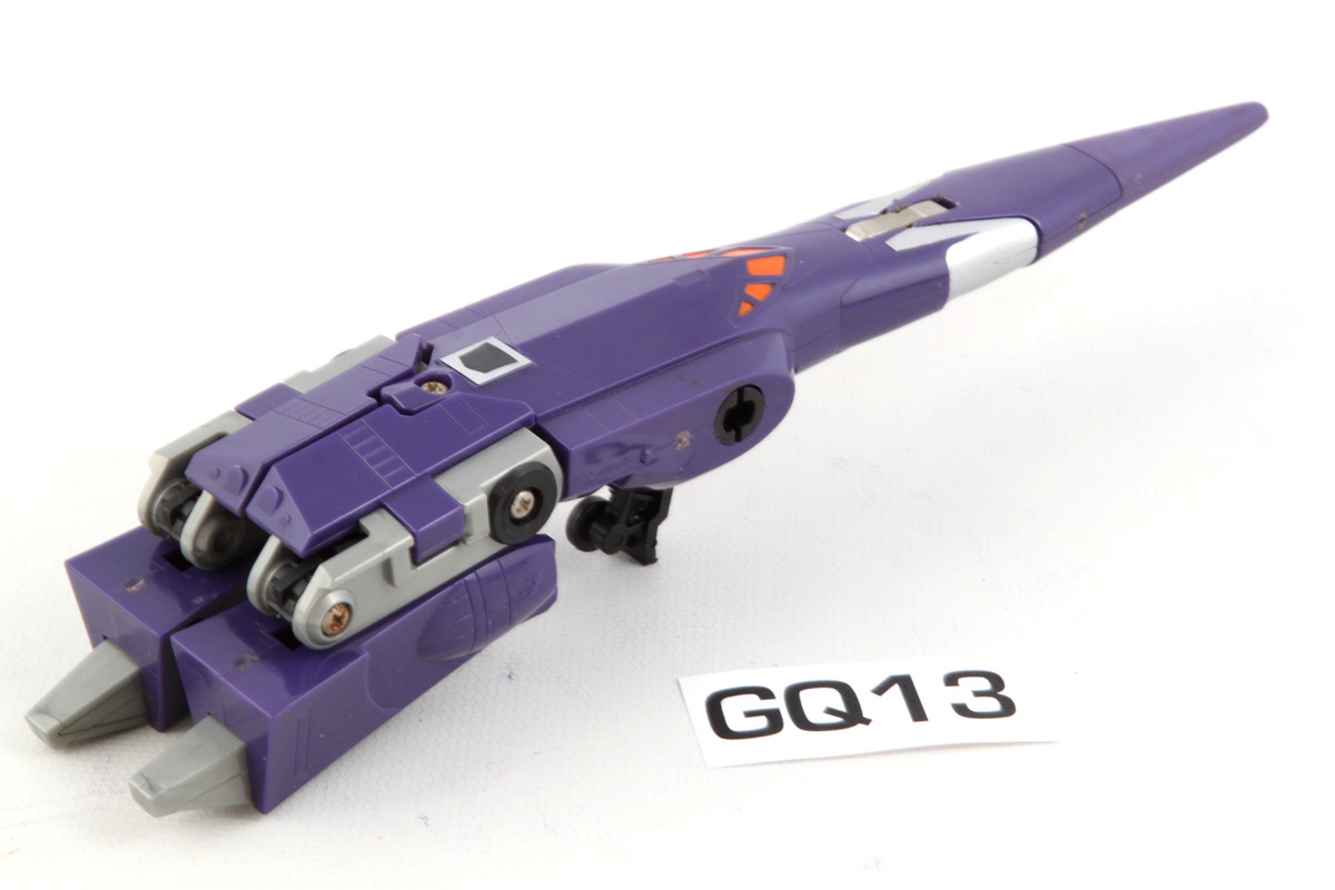 Transformers G1 Cyclonus Price [Decepticon Jets]