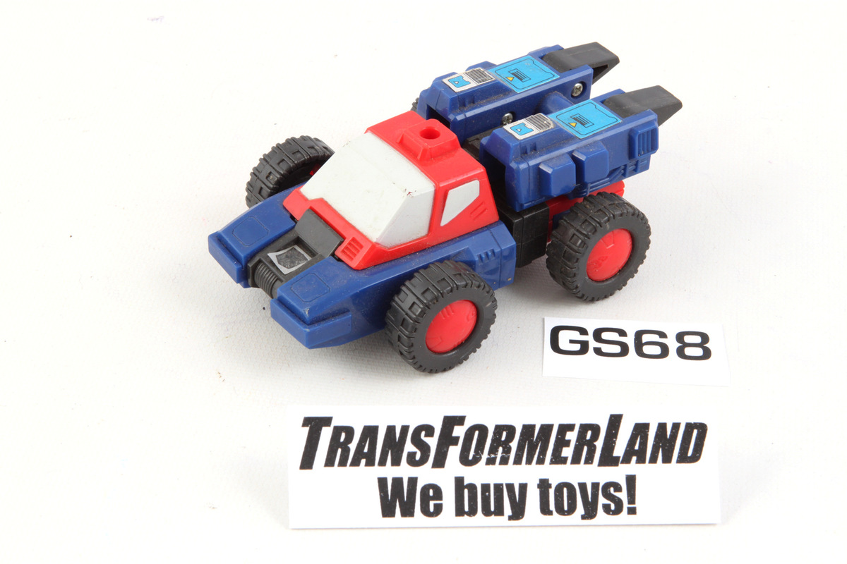 Transformers G1 Crosshairs Price [Targetmasters]