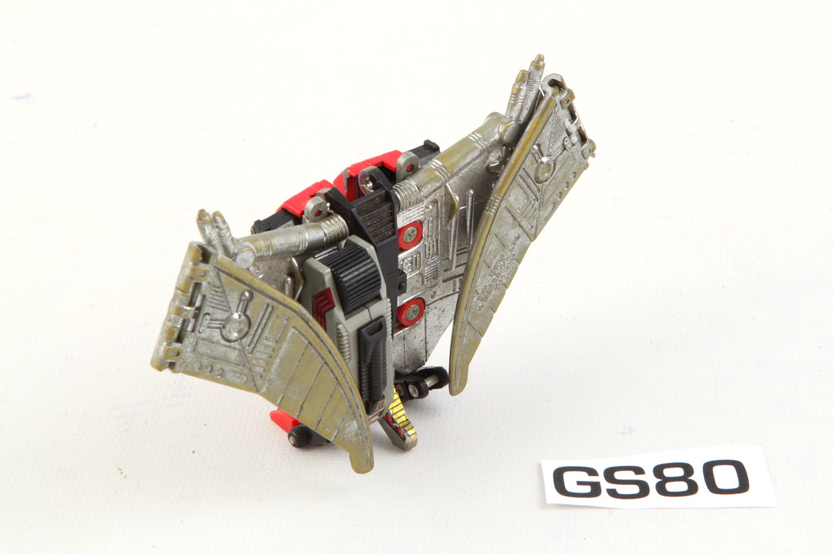 Transformers G1 Swoop Price [Dinobots]