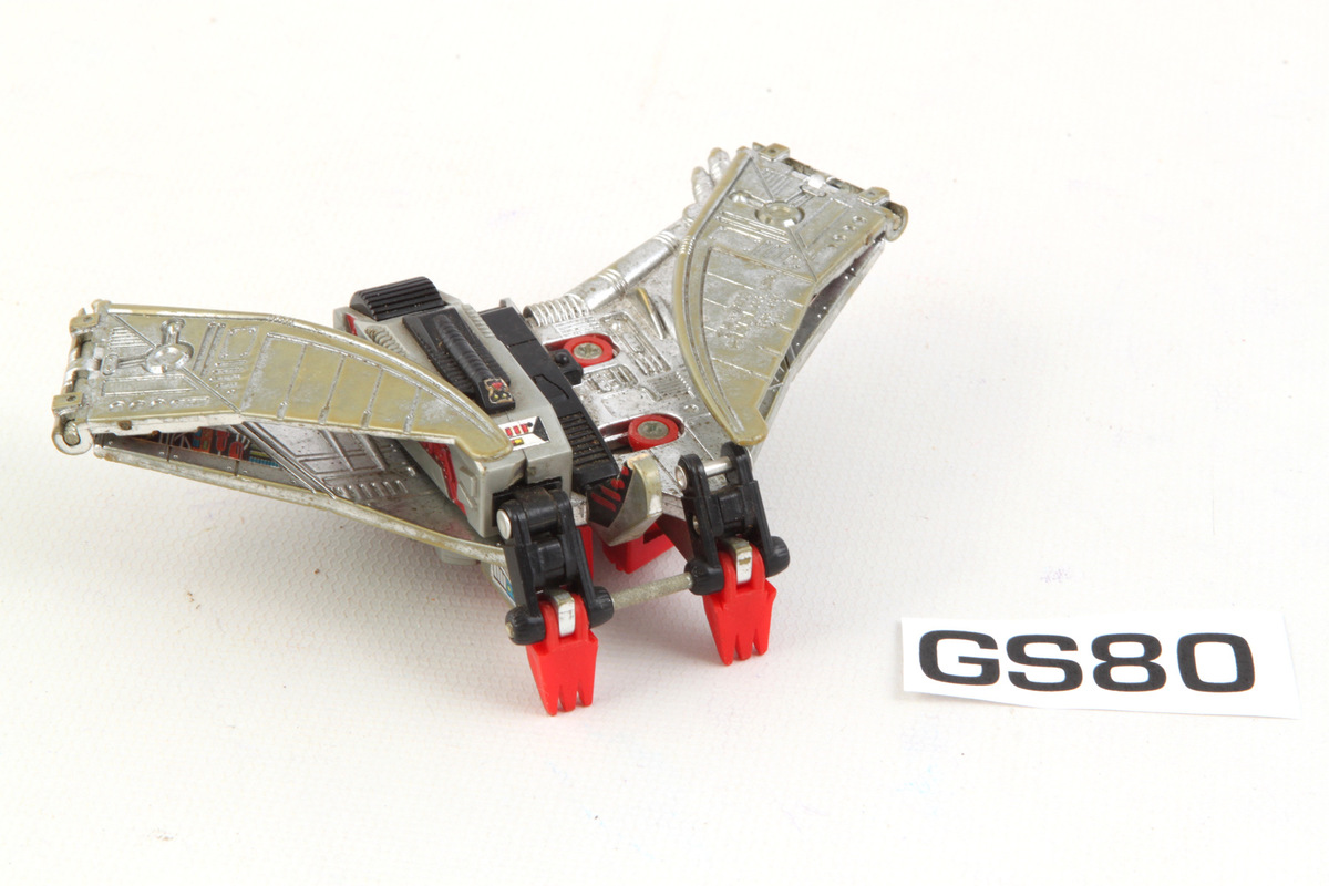 Transformers G1 Swoop Price [Dinobots]