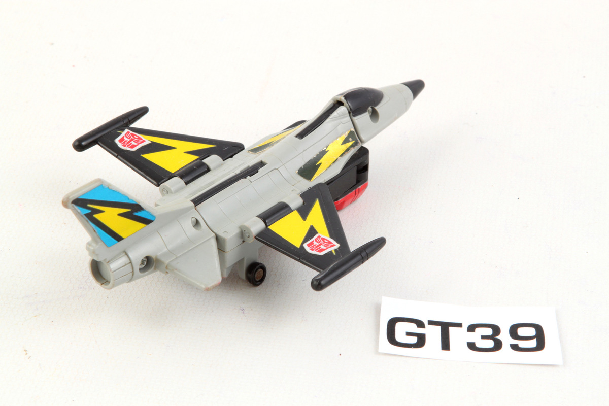 Transformers G1 Skydive Price [Combiners]