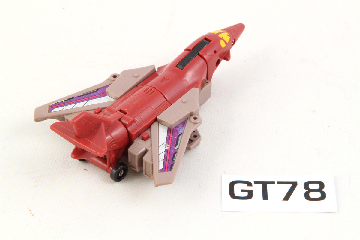 Transformers G1 Windsweeper Price [Trigger Weapons (Triggerbots ...