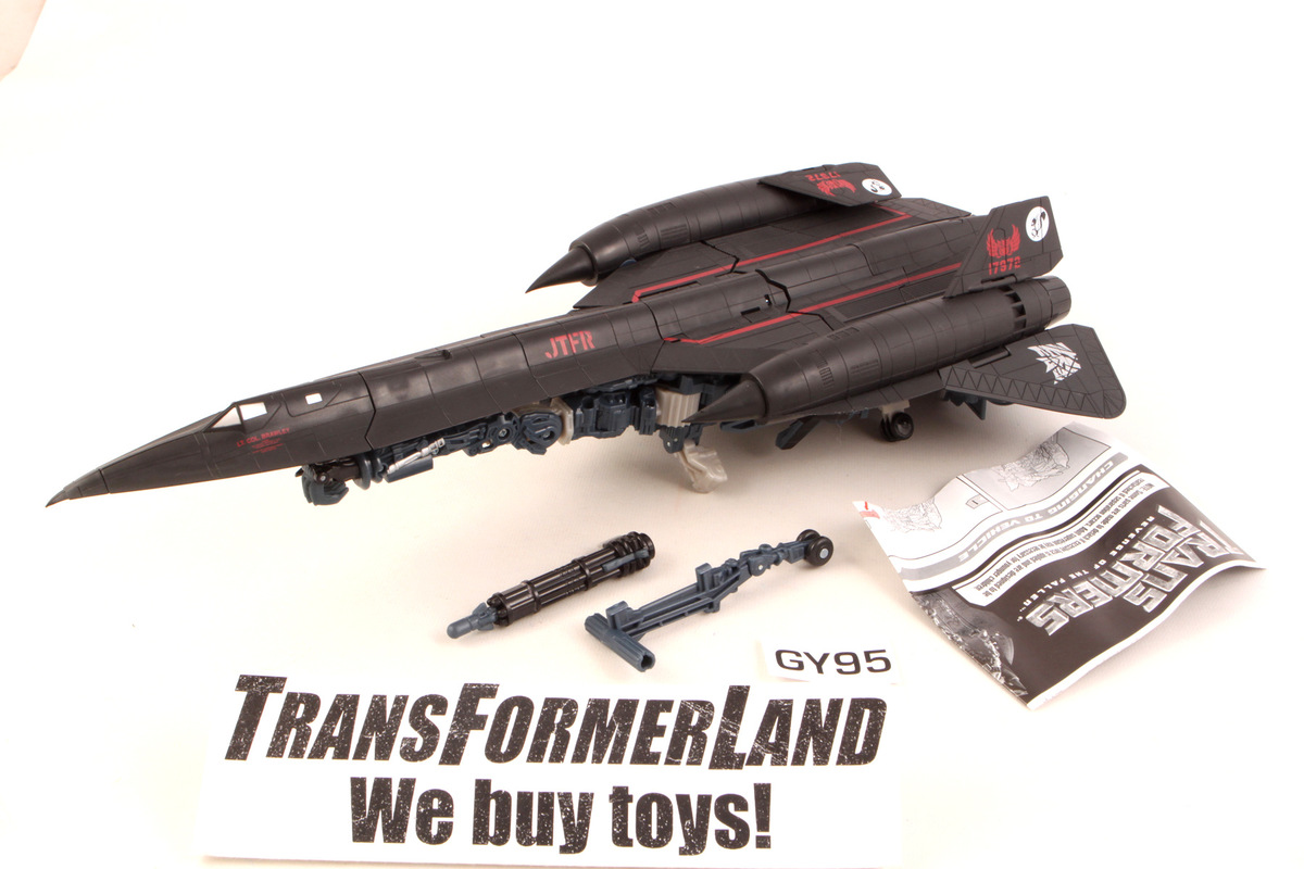 Transformers Movie - Revenge of the Fallen Jetfire Price [Leader Class]