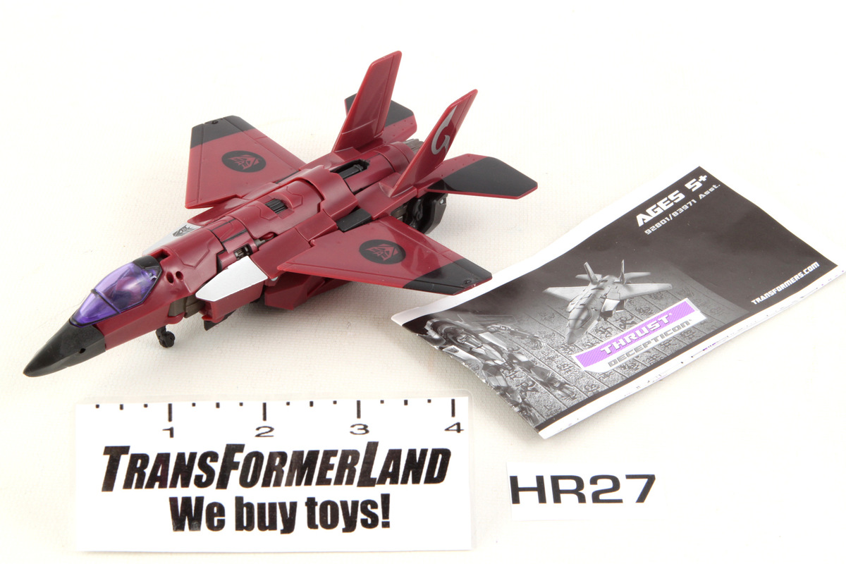 Transformers Movie - Revenge of the Fallen Thrust Price [Deluxe Class]