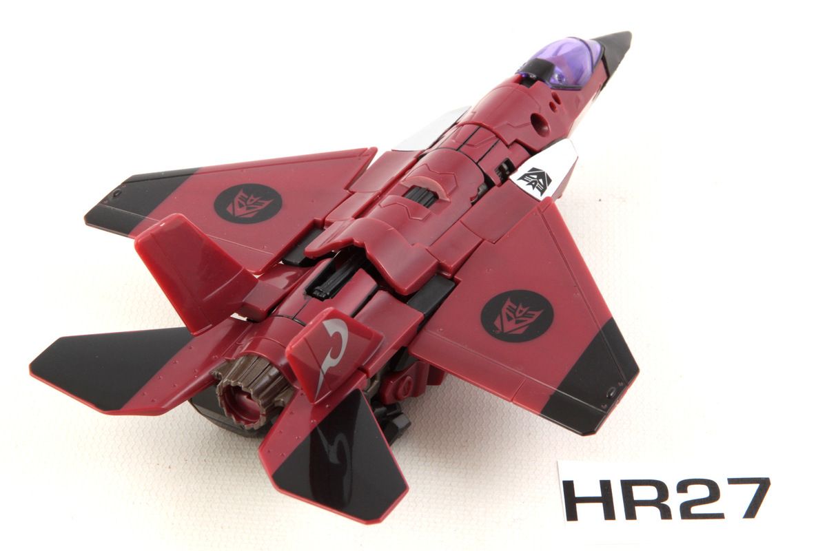 Transformers Movie - Revenge of the Fallen Thrust Price [Deluxe Class]