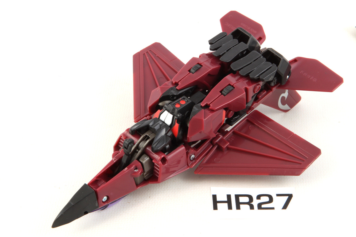 Transformers Movie - Revenge of the Fallen Thrust Price [Deluxe Class]