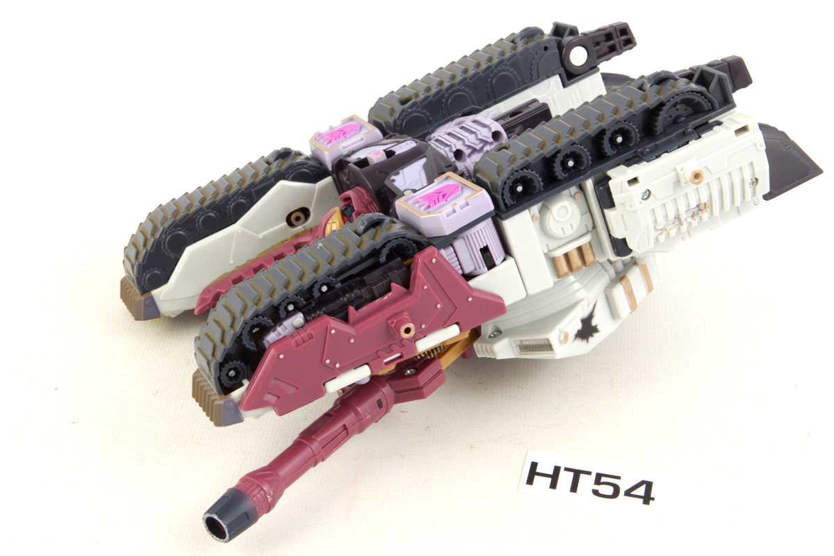 Transformers Armada Galvatron with Clench Price [Gigacon (Ultra)]