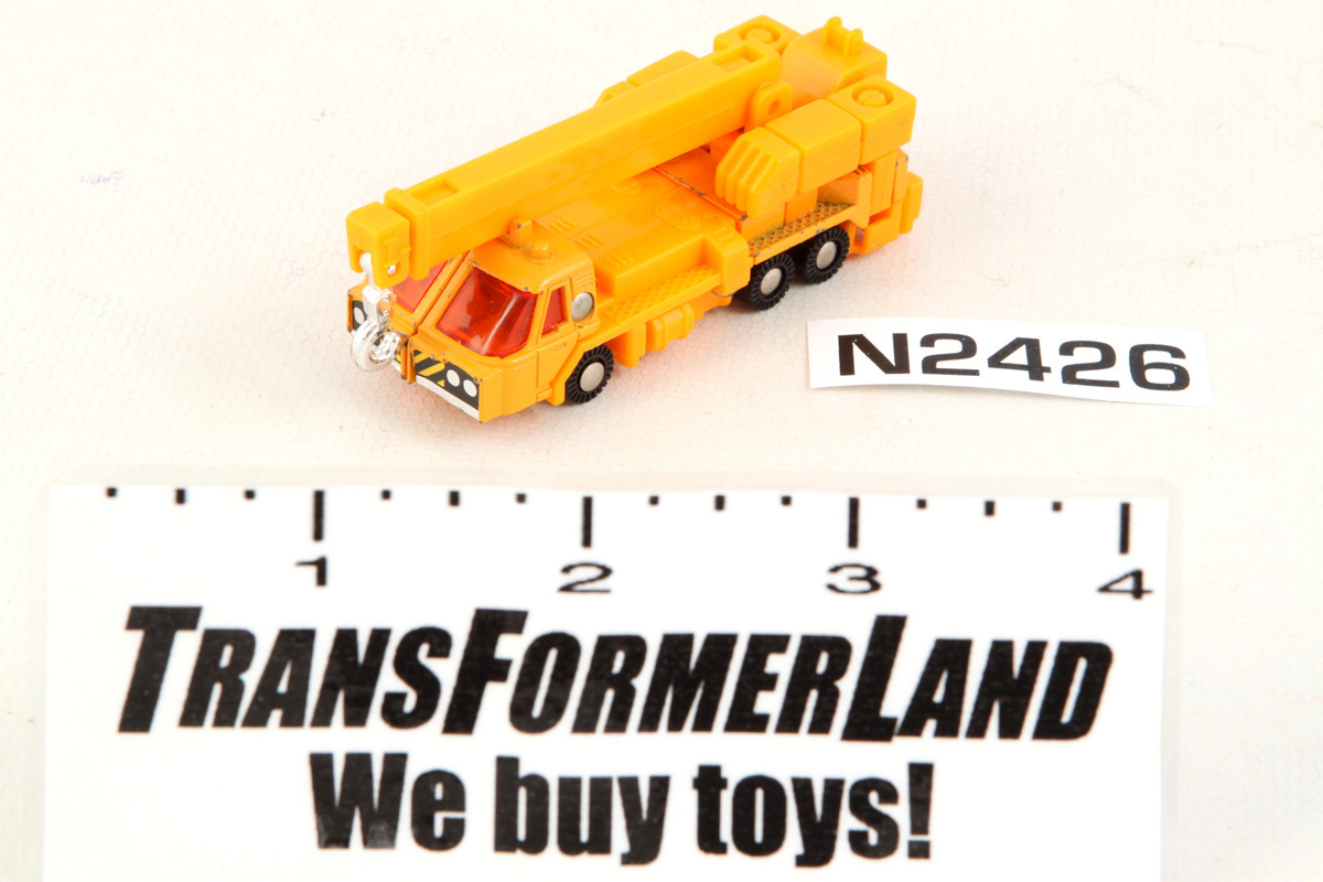 Gobots Crain Brain Price [Regular]