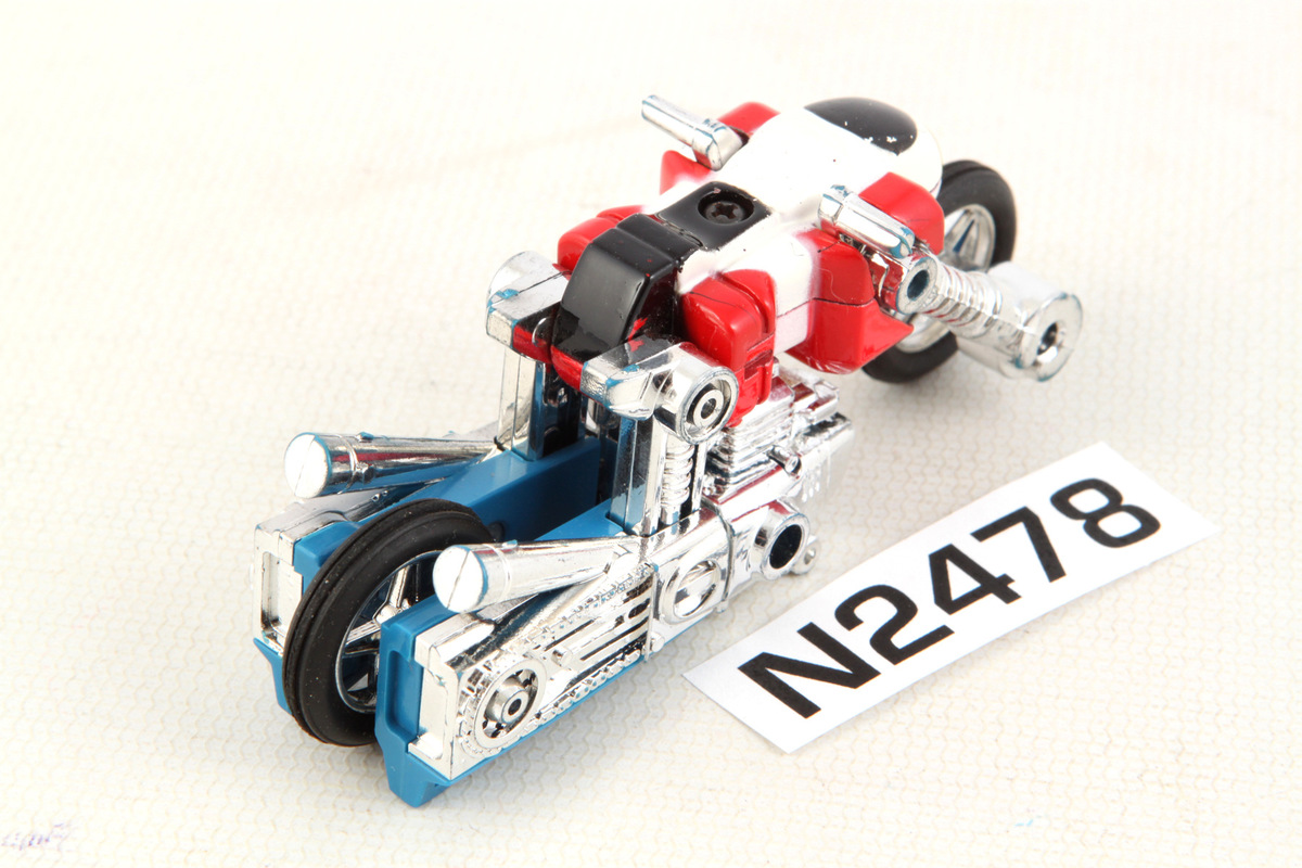 Gobots Cy-Kill Price [Regular]
