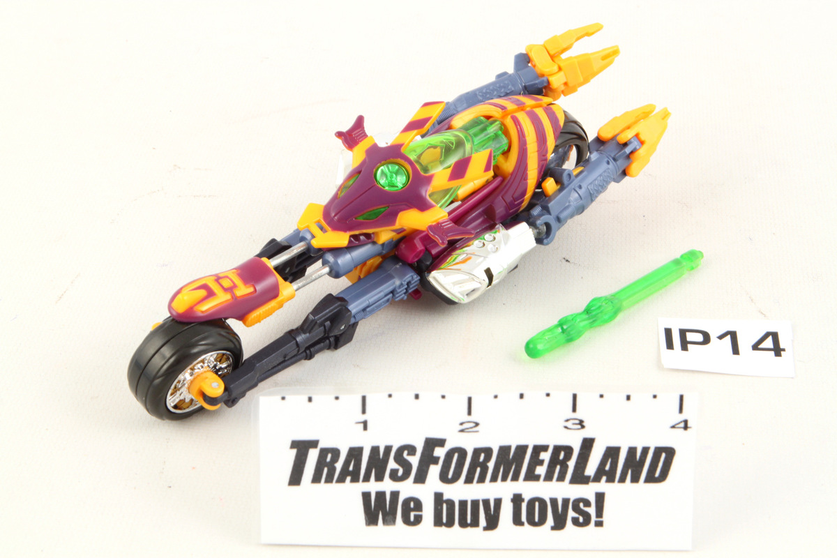 Transformers Beast Machines Thrust Price [Deluxe Class]