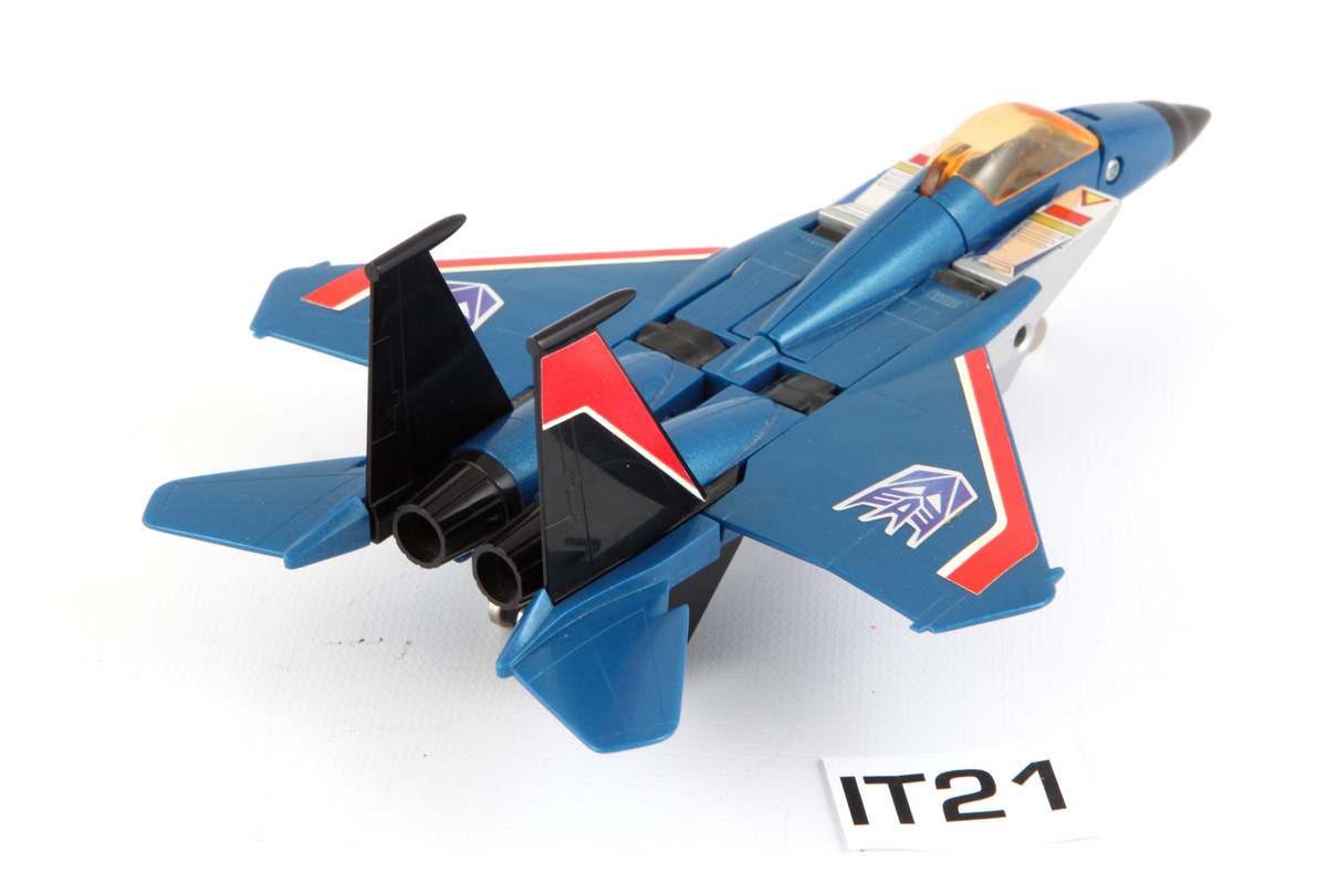 Transformers G1 Thundercracker Price [Decepticon Jets]