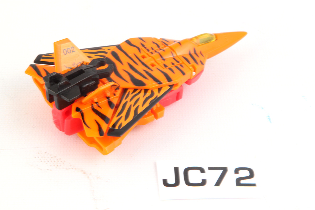 Complete Transformers® G2 Cyberjets Hooligan SKU 304877 ...