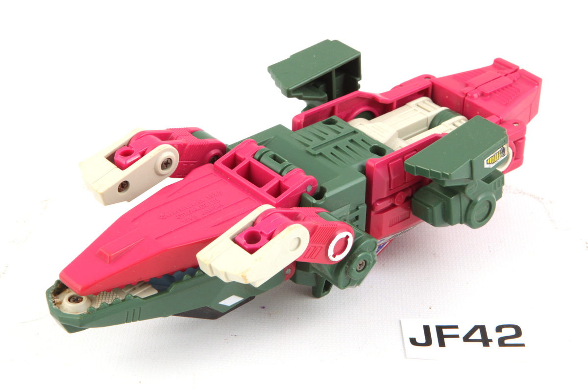 Transformers G1 Skullcruncher Price [Headmasters]