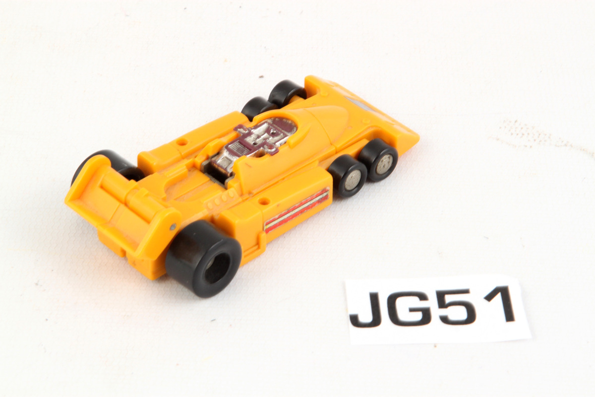 Transformers G1 Drag Strip Price [Combiners]