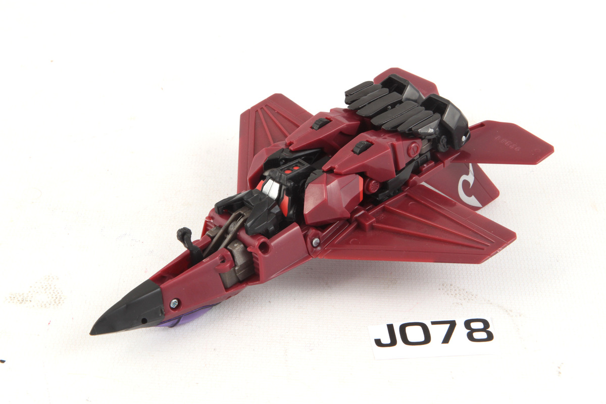 Transformers Movie - Revenge of the Fallen Thrust Price [Deluxe Class]