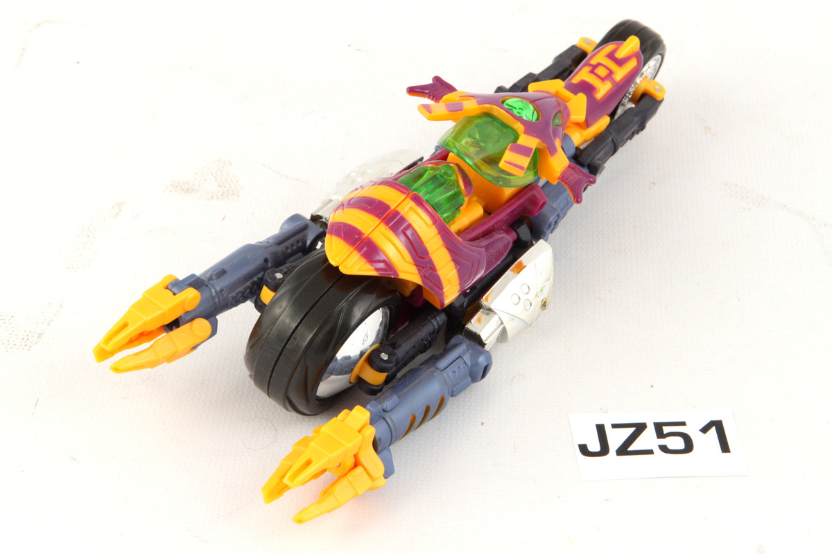 Transformers Beast Machines Thrust Price [Deluxe Class]