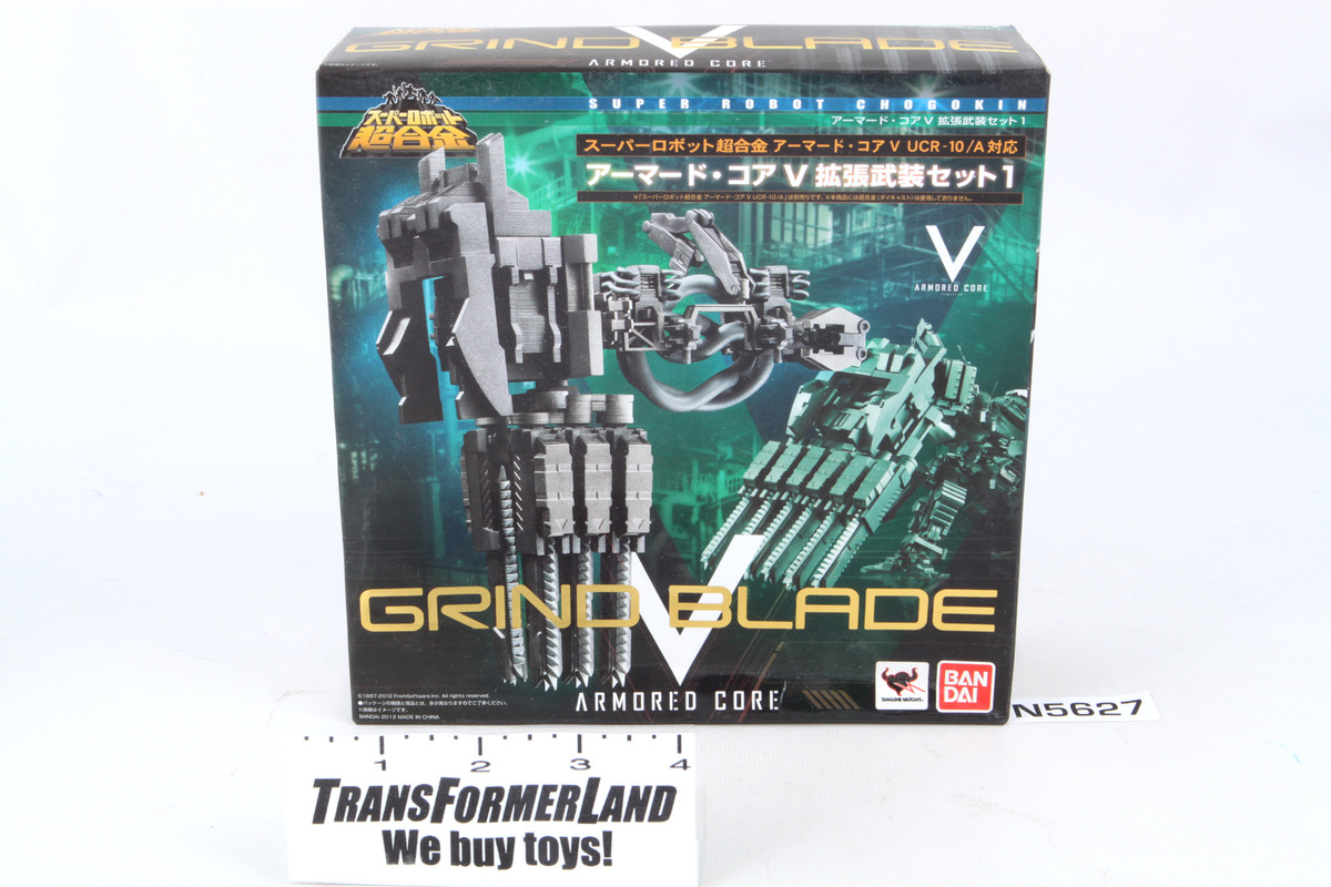 Sealed Chogokin® Super Robot Chogokin Accessories Armored Core V Grind ...