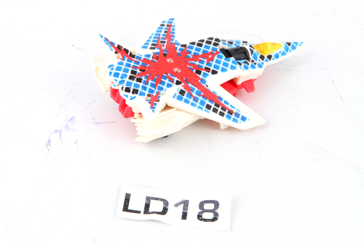 Transformers G2 Space Case Price [Cyberjet (UK Minijet)]