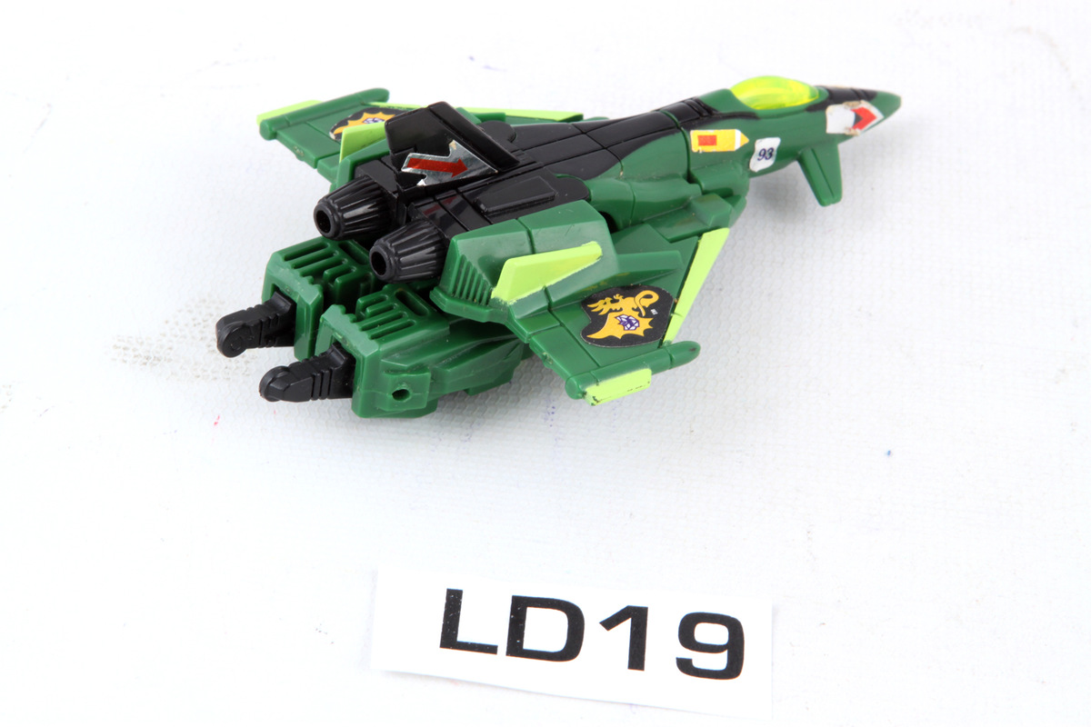 Transformers G2 Eagle Eye Price [Skyscorcher]