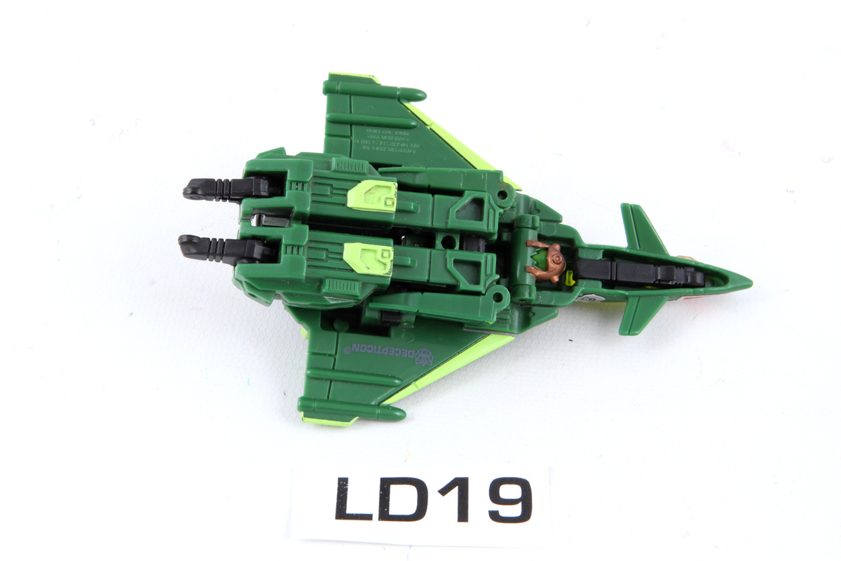 Transformers G2 Eagle Eye Price [Skyscorcher]