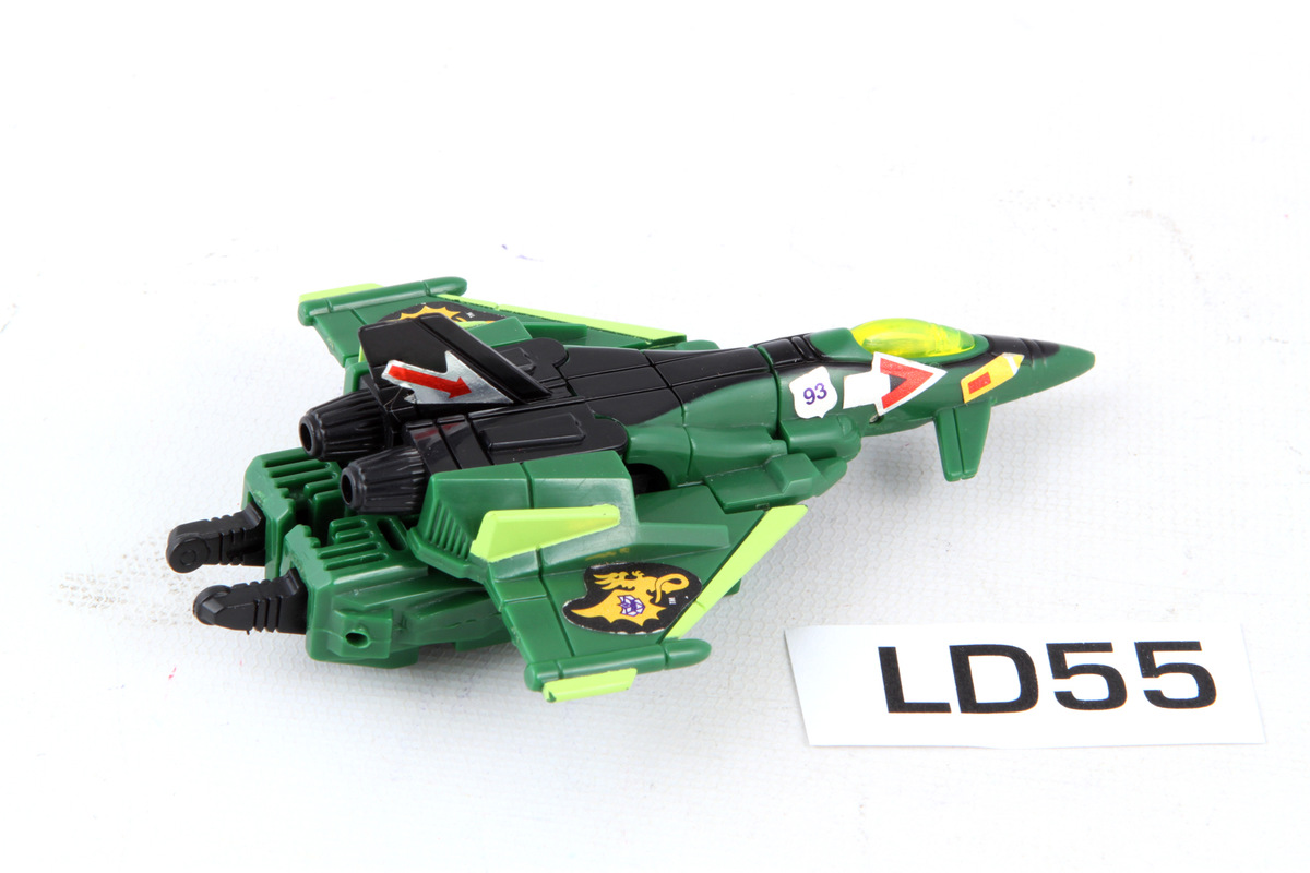 Transformers G2 Eagle Eye Price [Skyscorcher]