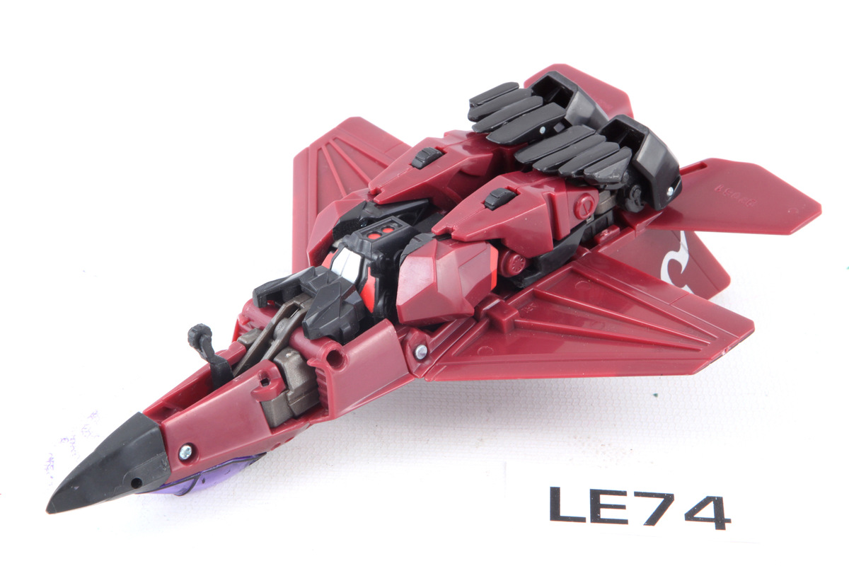 Transformers Movie - Revenge of the Fallen Thrust Price [Deluxe Class]
