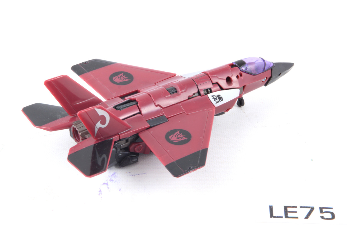 Transformers Movie - Revenge of the Fallen Thrust Price [Deluxe Class]