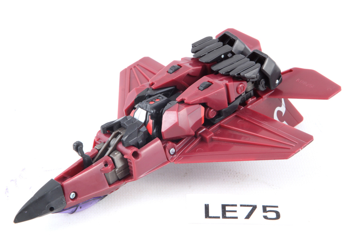 Transformers Movie - Revenge of the Fallen Thrust Price [Deluxe Class]