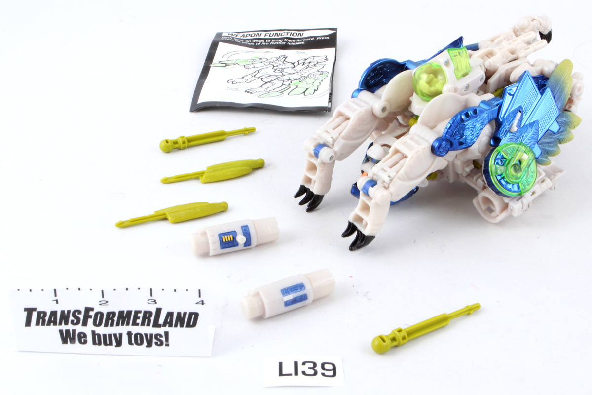 Transformers Beast Wars Tigerhawk Price [Ultra Class - Transmetals 2]