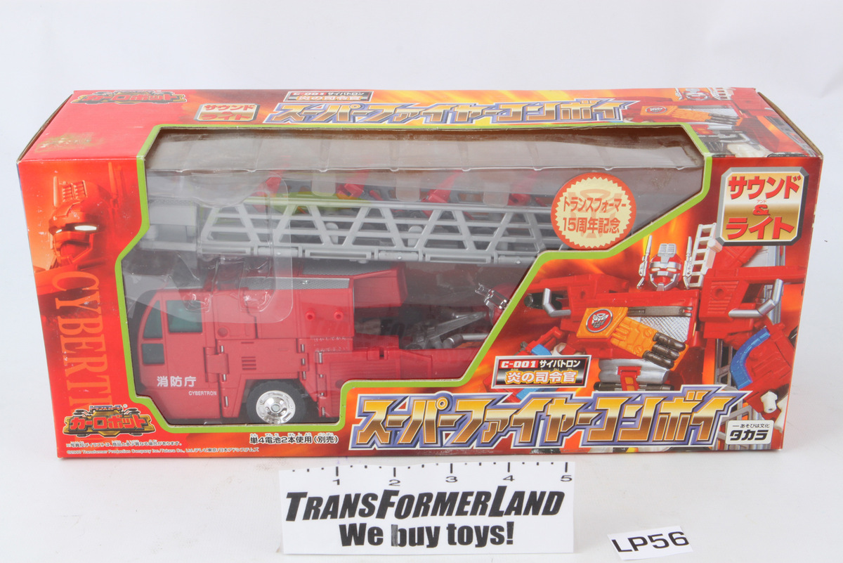 Sealed Transformers® Car Robots Ultra Class Super Fire Convoy SKU ...
